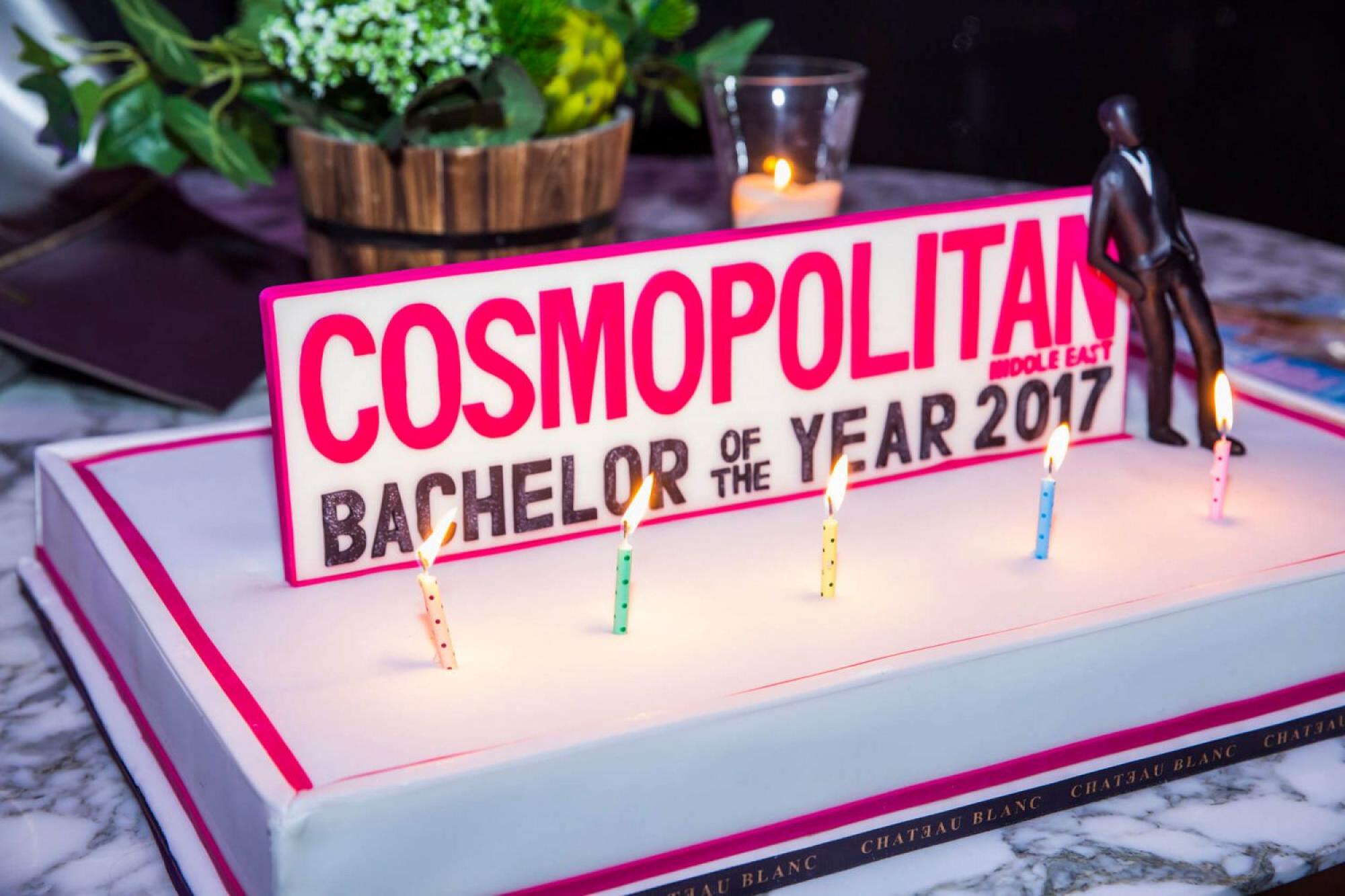 جوائز Cosmo Bachelor | ITP Media Group